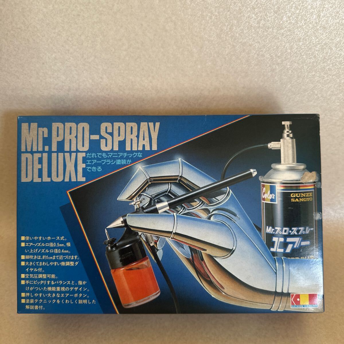 Mr. PRO-SPRAY DELUXE ミスター プロ スプレー デラックス グンゼ(スズキ用)｜売買されたオークション情報、yahooの商品情報をアーカイブ公開 - オークファン ...