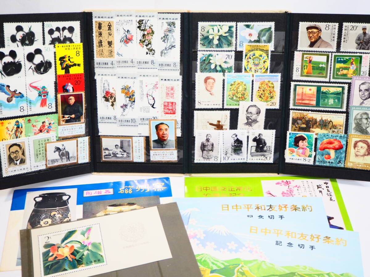 Yahoo!オークション - 未使用 中国切手 約60枚おまとめ [T62/T111/T106...