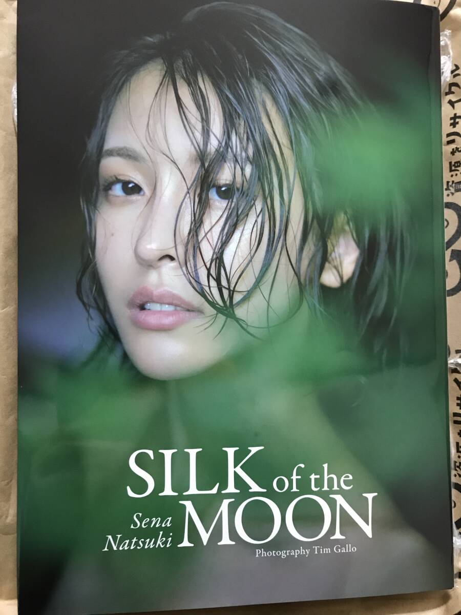 Yahoo!オークション - 奈月セナ silk of the moon 写真集