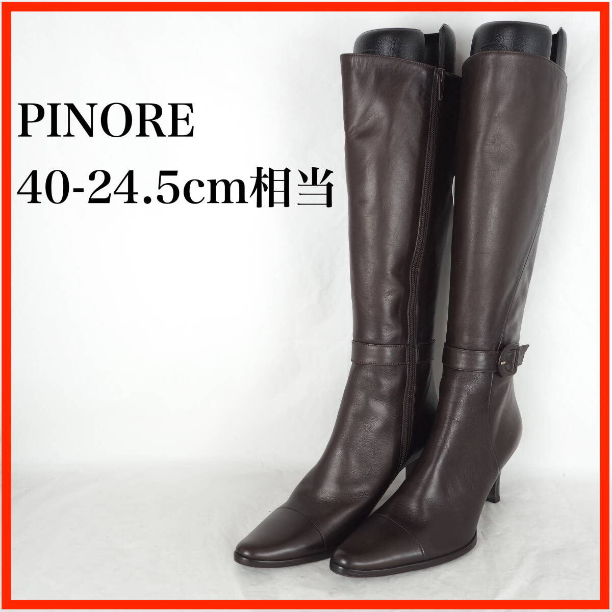 Yahoo!オークション - EB7491 PINORE レディースロングブーツ 40-24.5c...