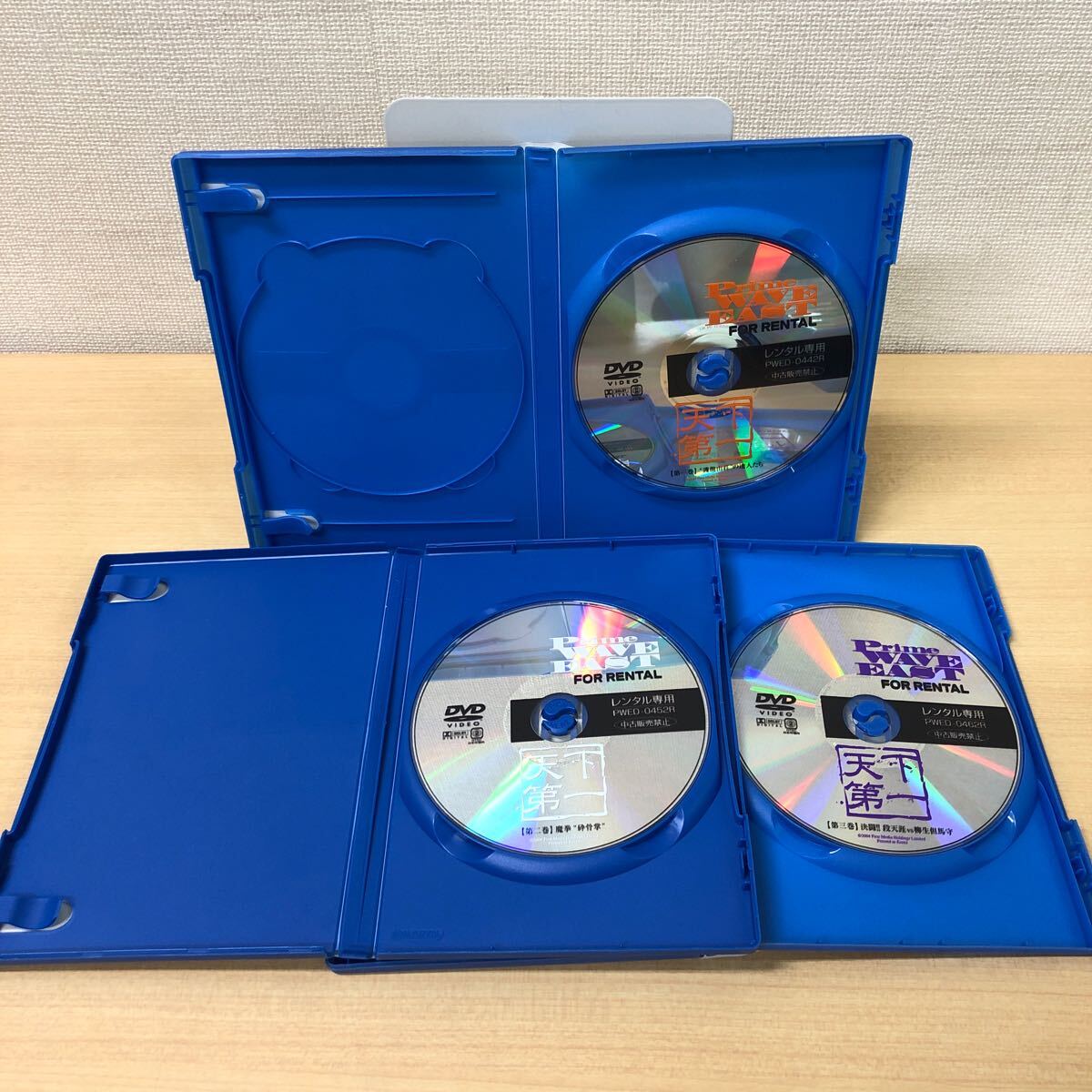 Yahoo!オークション - Y1203C 天下第一 一〜六 1〜6 DVD 6本セット レ...