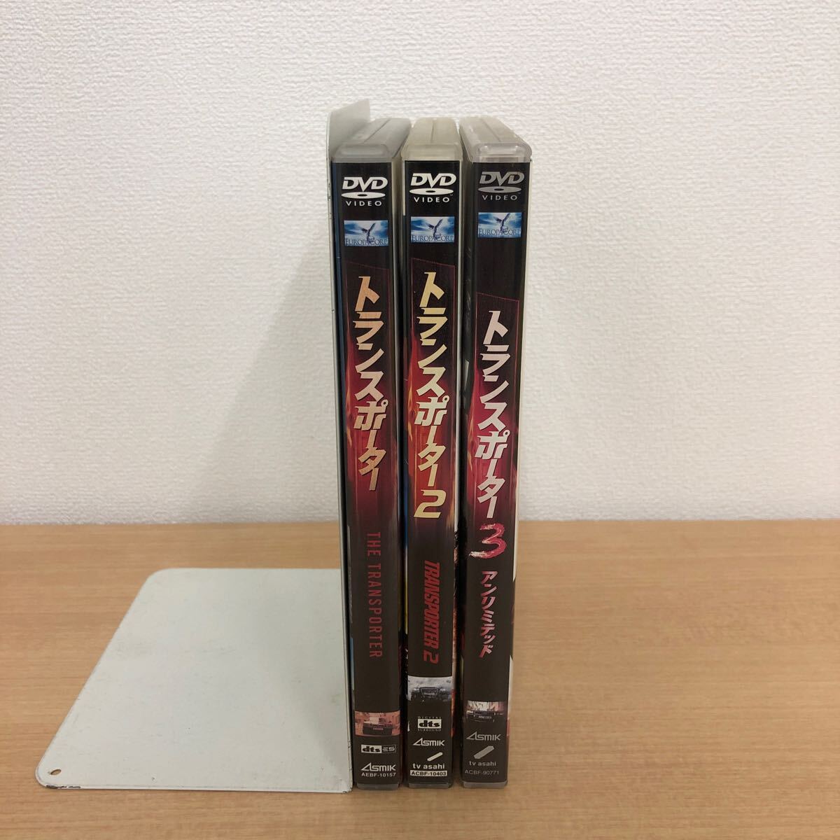 Y1206A トランスポーター 1/2/3 DVD 3本セット セル版 日本語吹替 洋画 海外 アスミック アクション ジェイソン ステイサム 他(アクション、アドベンチャー)｜売買された ...