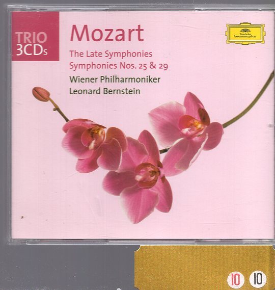 Yahoo!オークション - モーツァルト 後期交響曲集/バーンスタイン＆VPO...