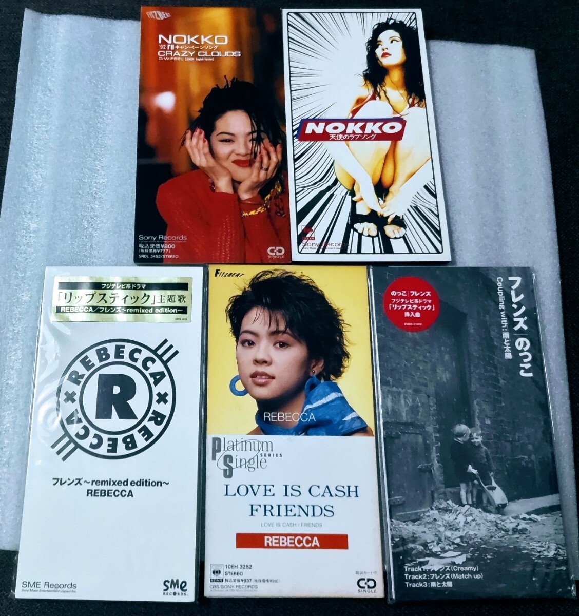 Yahoo!オークション - 8cm CD シングル REBECCA NOKKO まとめて5枚セ...