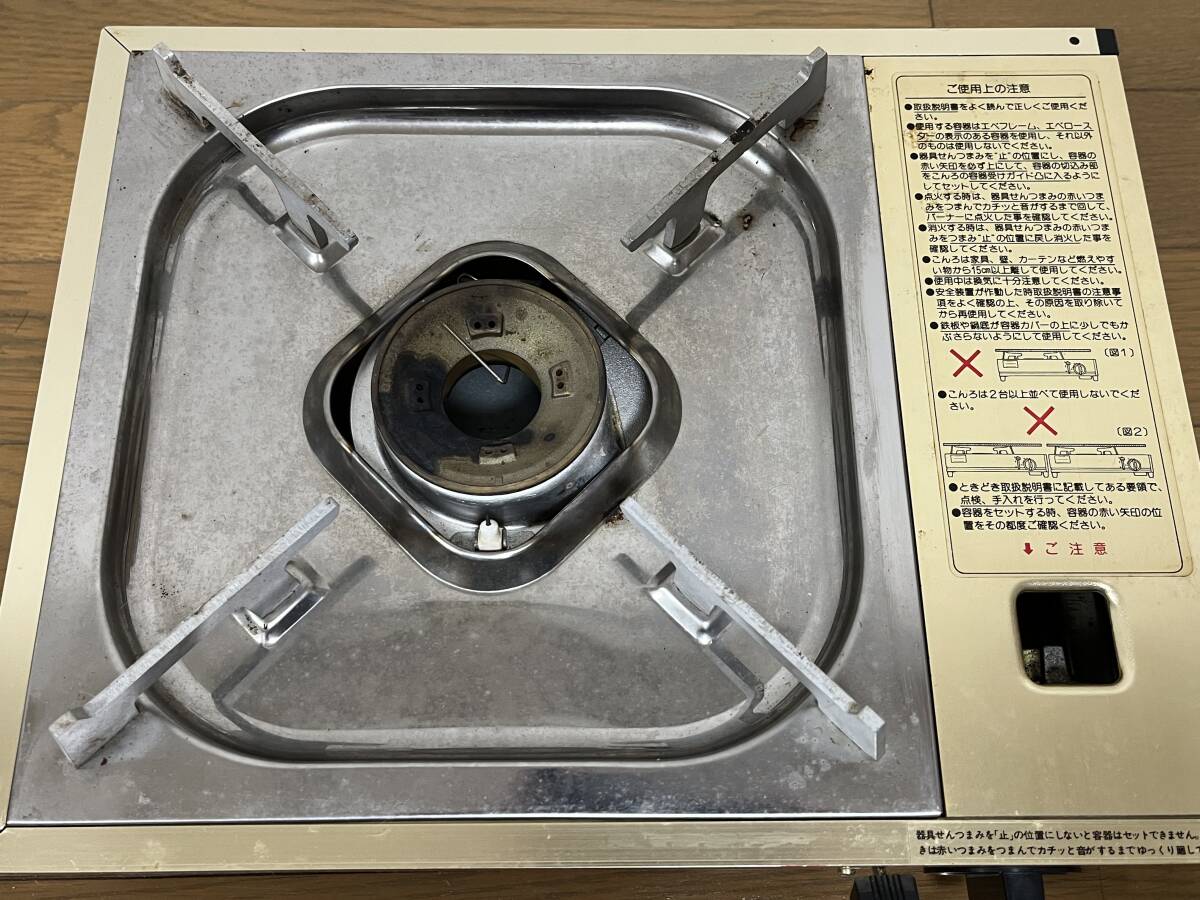 Yahoo!オークション - 昭和レトロ 【エベレスト カセットコンロ エベフ...