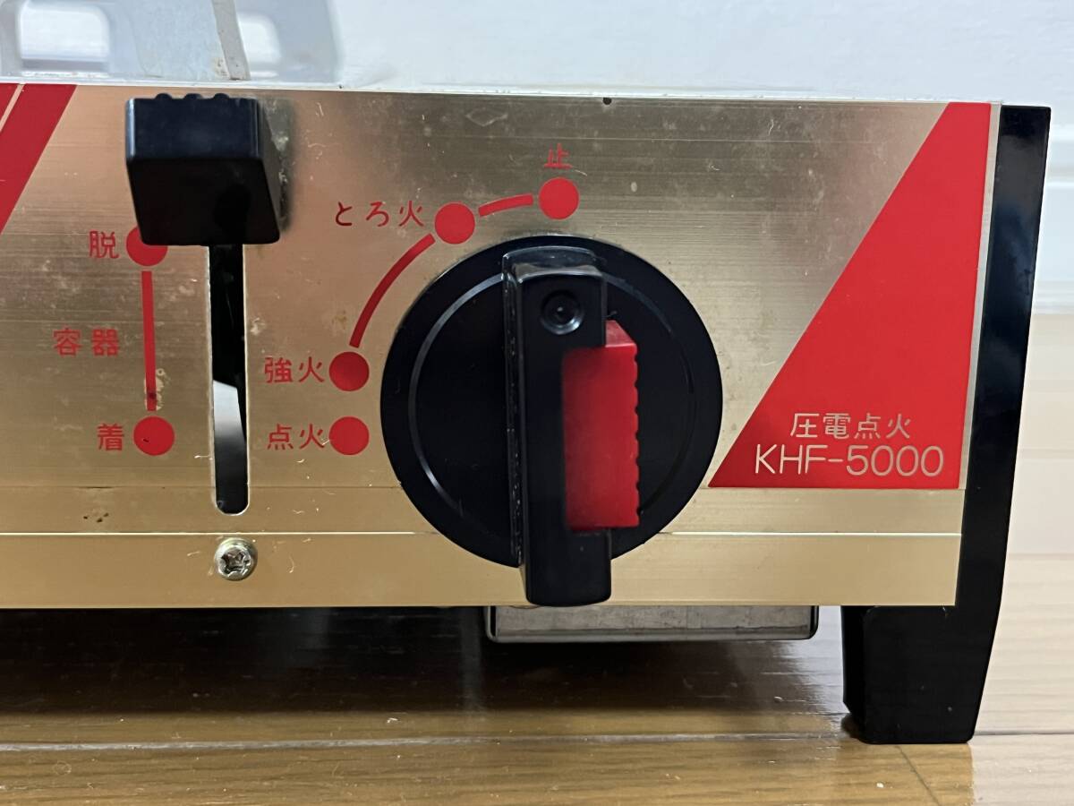 Yahoo!オークション - 昭和レトロ 【エベレスト カセットコンロ エベフ...