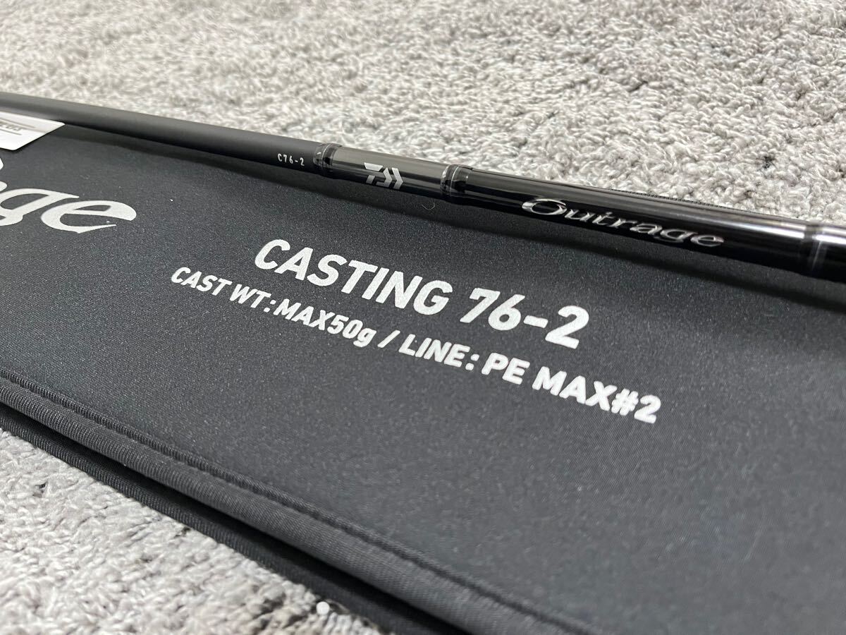 Yahoo!オークション - 【新品未使用】ダイワ ロッド アウトレイジ c76-...