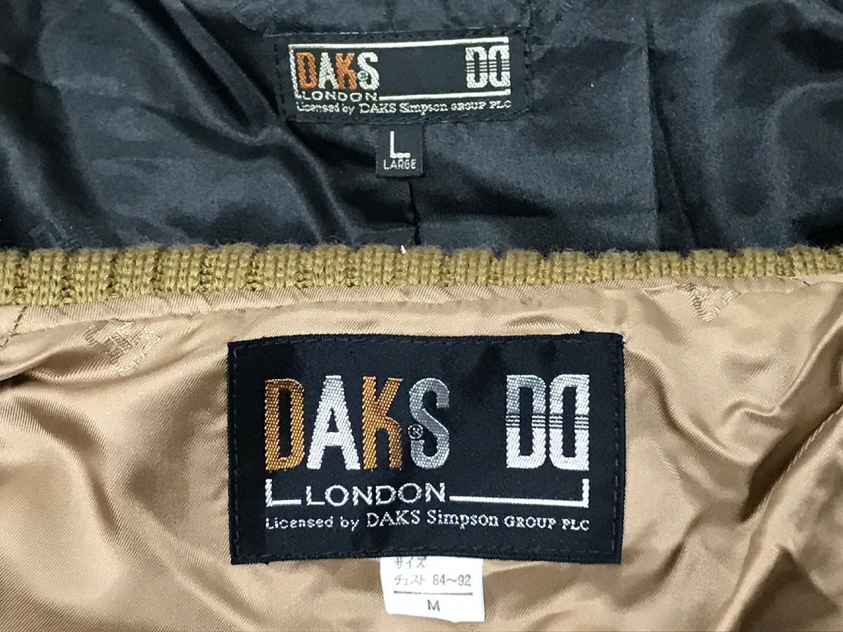 Yahoo!オークション - 59―085 ブルゾン DAKS/ダックス 2着まと...