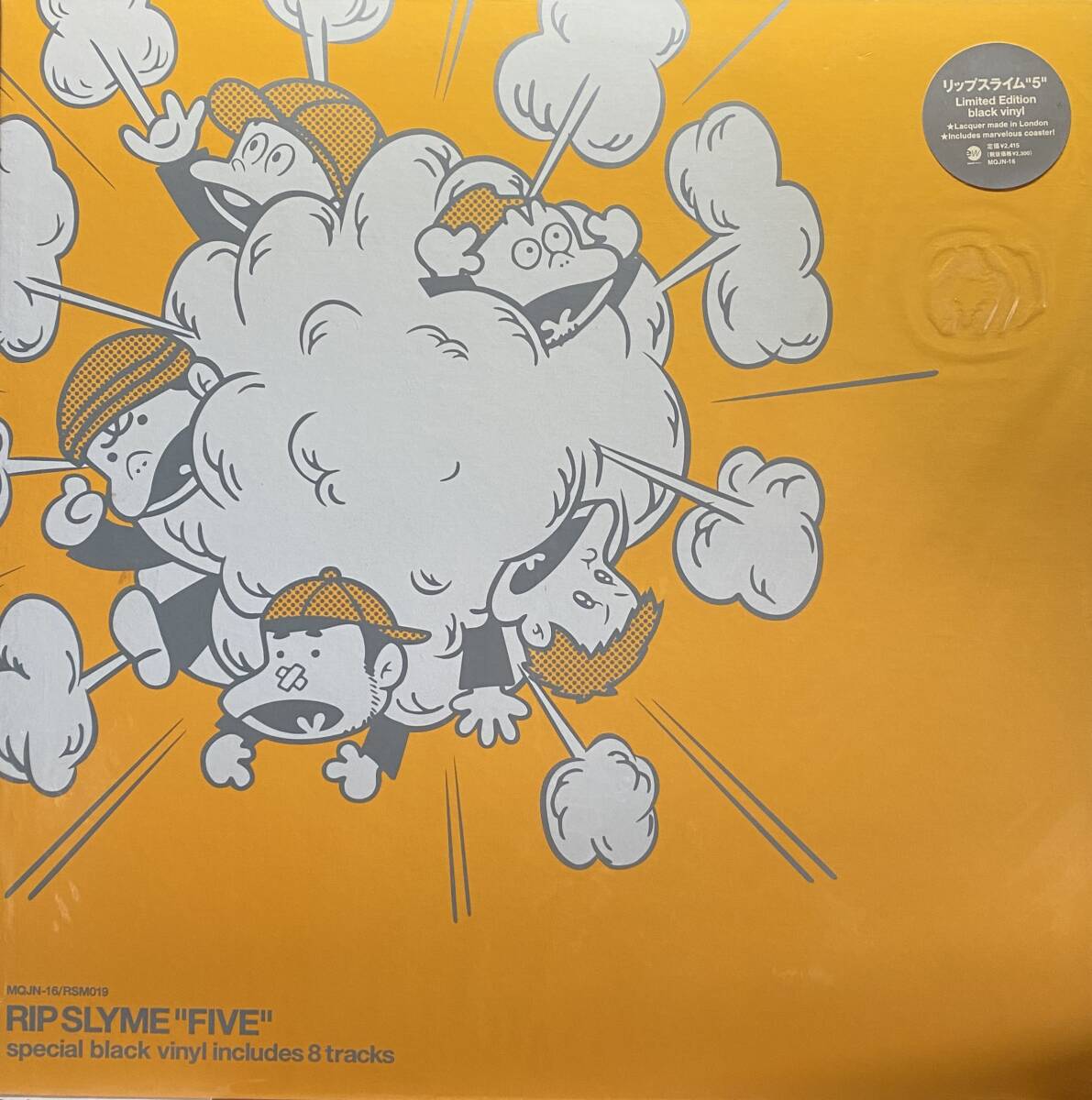 Yahoo!オークション - RIP SLYME/FIVE