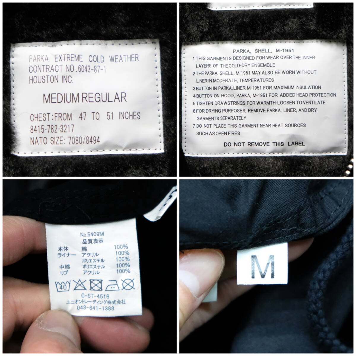 Yahoo!オークション - 美品 HOUSTON M-51 モッズコート 黒 Mサイズ ボ...