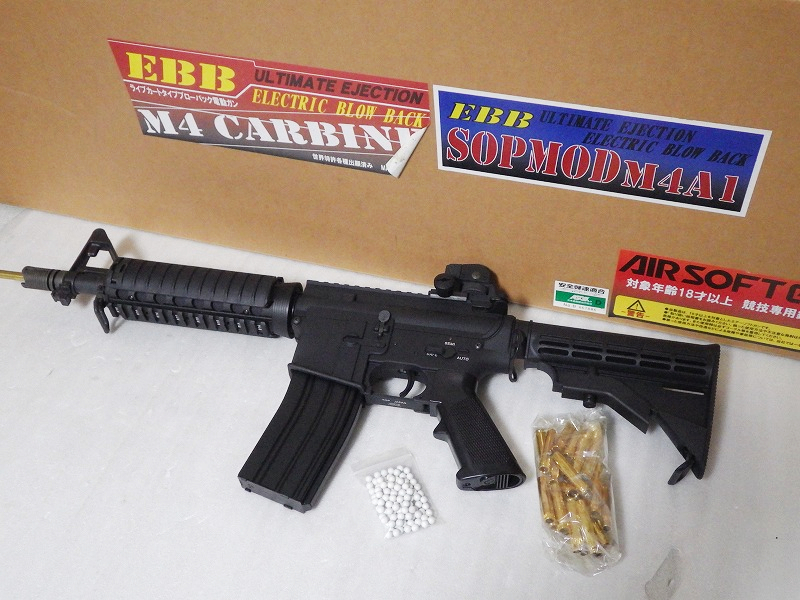 TOP ライブカートリッジブローバック電動ガン SOPMOD M4A1 EBB ソップモッド(電動ガン)｜売買されたオークション情報、yahooの商品情報をアーカイブ公開 - オークファン ...