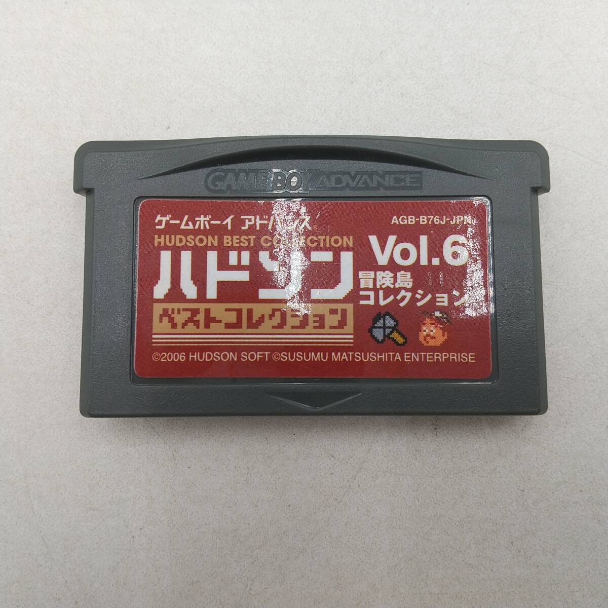 Yahoo!オークション - G396 GBAソフト【動作確認済み】ハドソンベスト...
