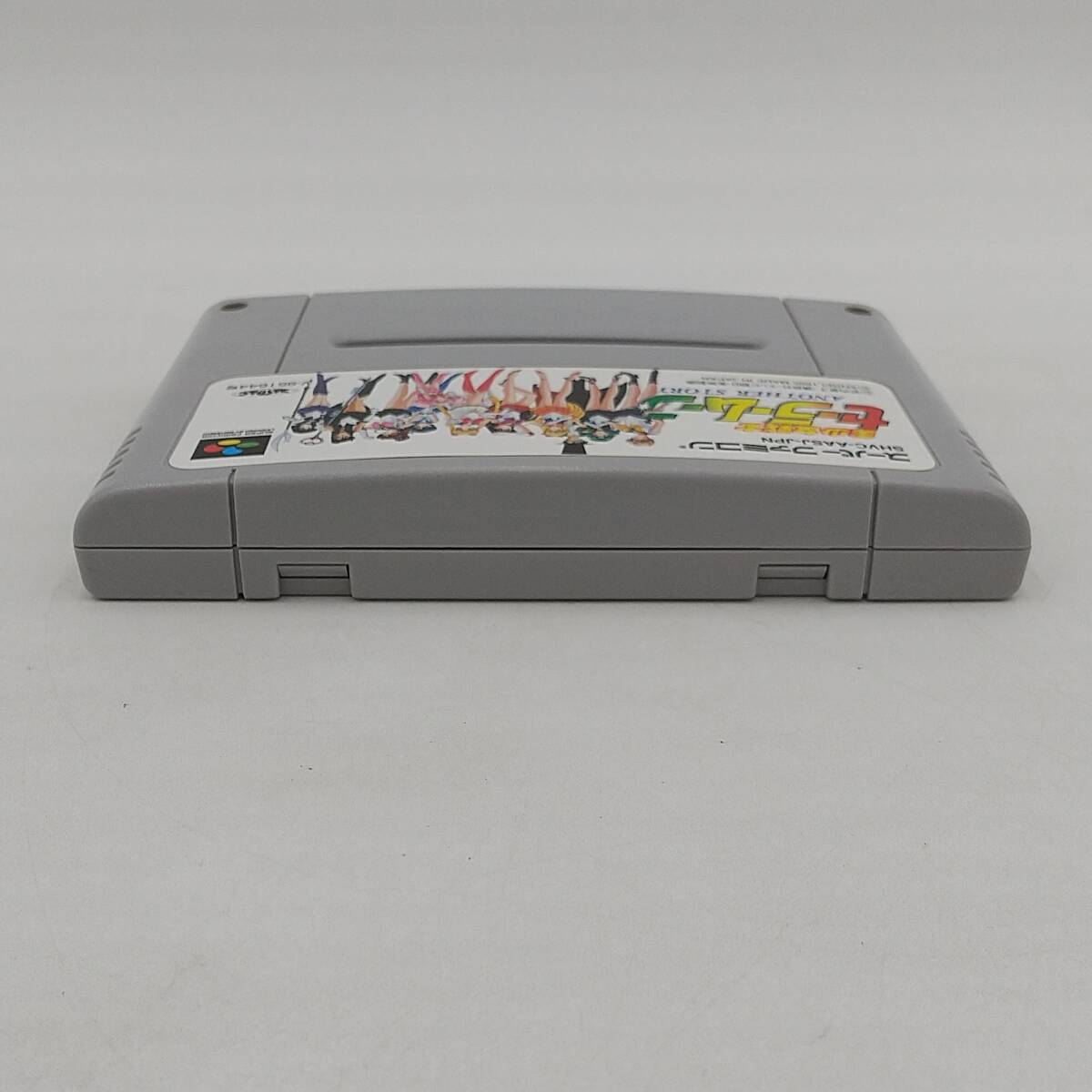 Yahoo!オークション - G405 SFCソフト【動作確認済み】美少女戦士セー...