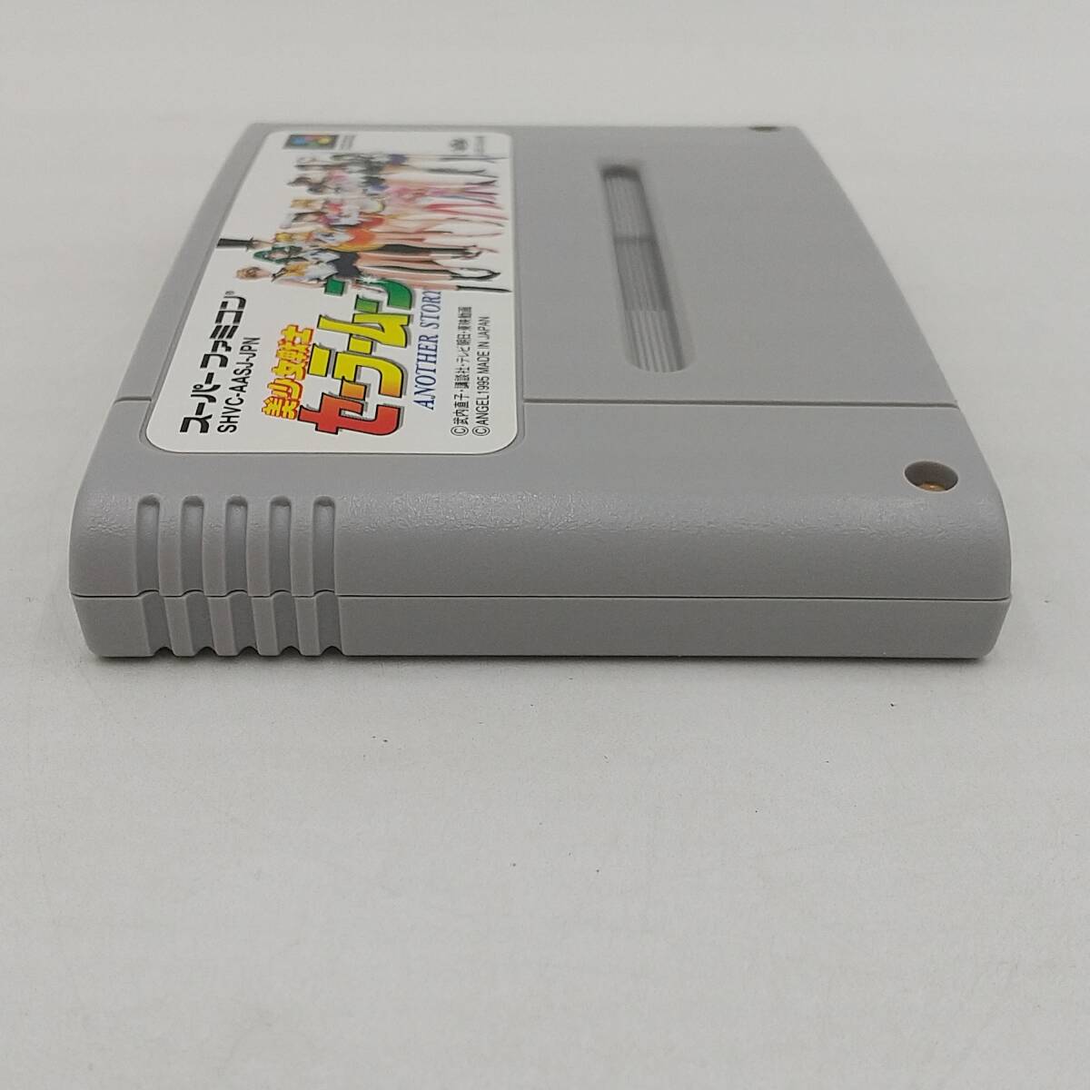 Yahoo!オークション - G405 SFCソフト【動作確認済み】美少女戦士セー...