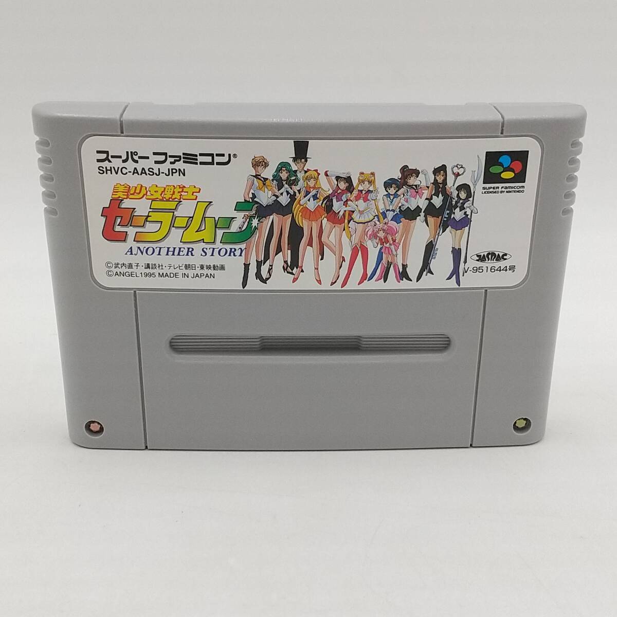 Yahoo!オークション - G405 SFCソフト【動作確認済み】美少女戦士セー...