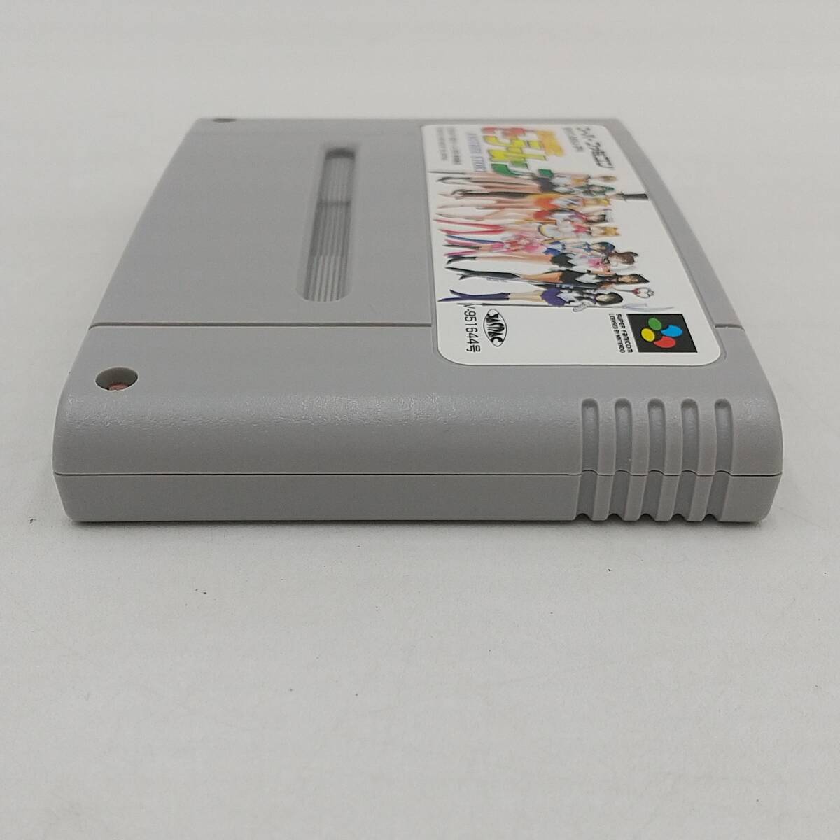 Yahoo!オークション - G405 SFCソフト【動作確認済み】美少女戦士セー...