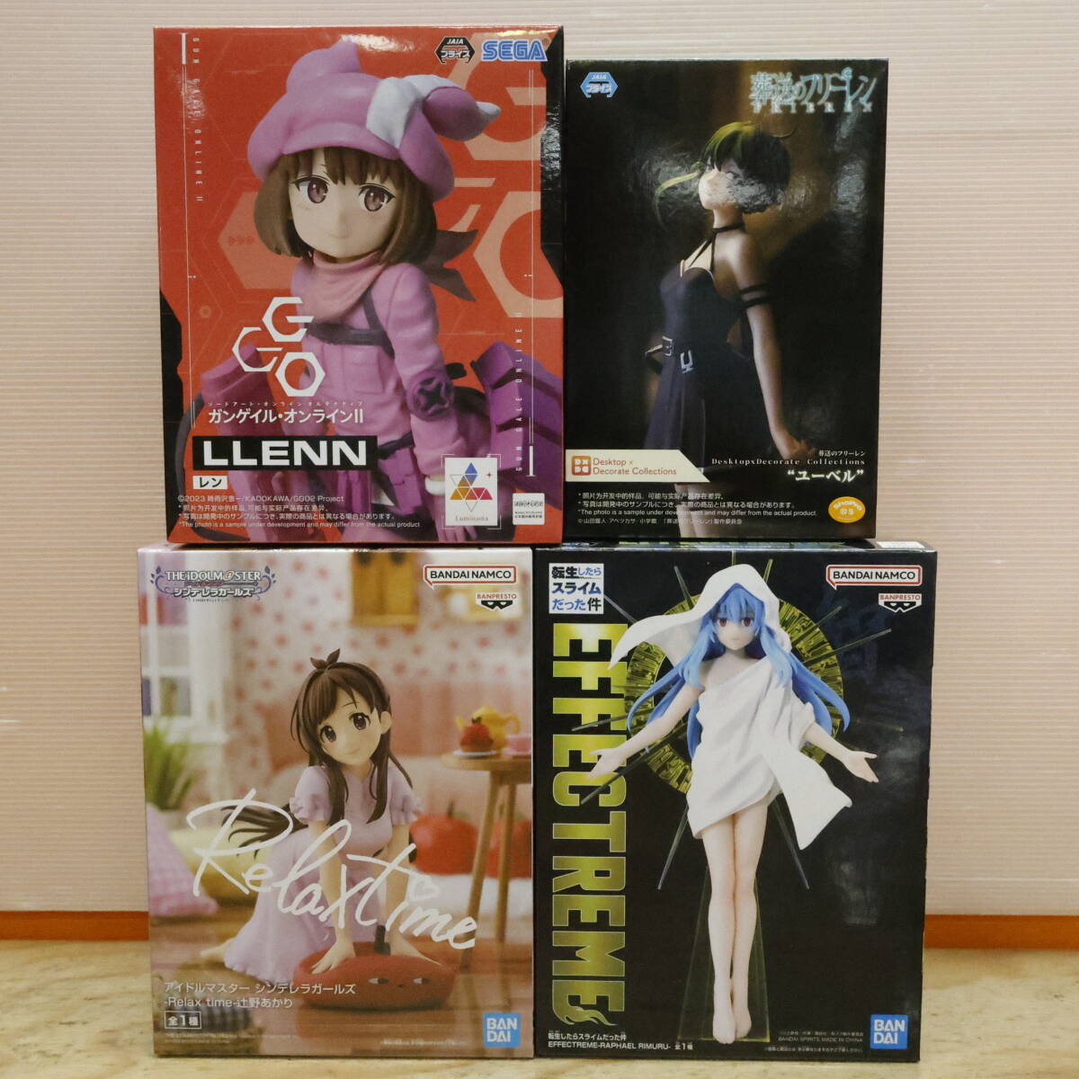 Yahoo!オークション - 玩X85 フィギュア【120】14点まとめ プライズ フ...