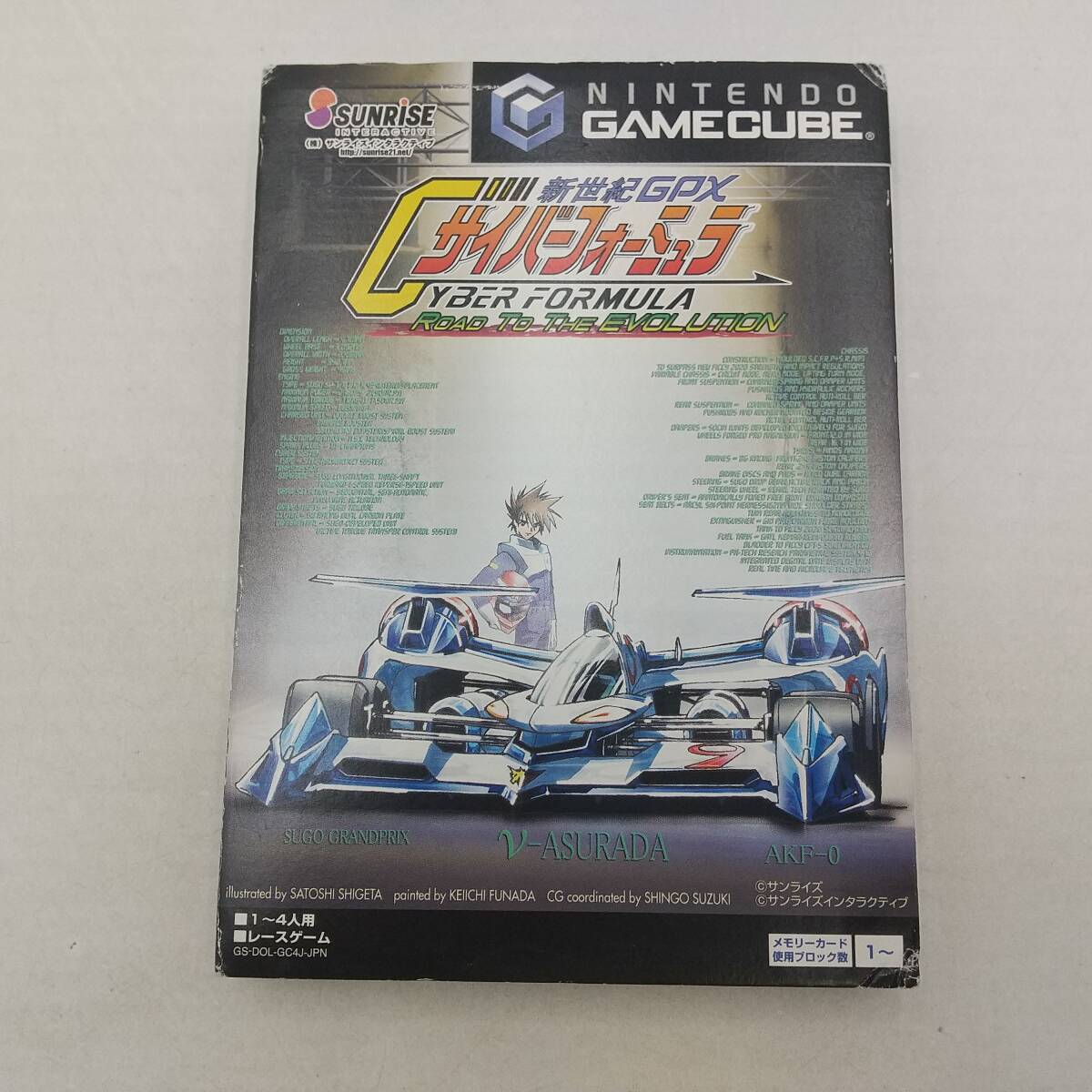 Yahoo!オークション - G434 GCソフト【動作確認済み】新世紀GPXサイバ...