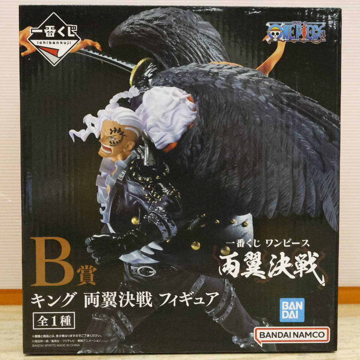 Yahoo!オークション - 玩Y07 フィギュア【140】11点まとめ プライズ&一...