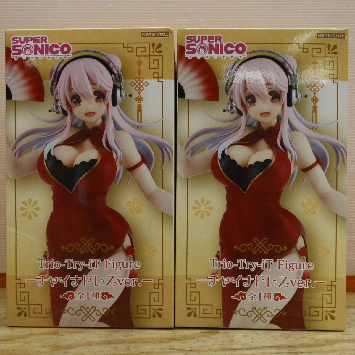 Yahoo!オークション - 玩Y43 フィギュア【120】13点まとめ プライズ&グ...