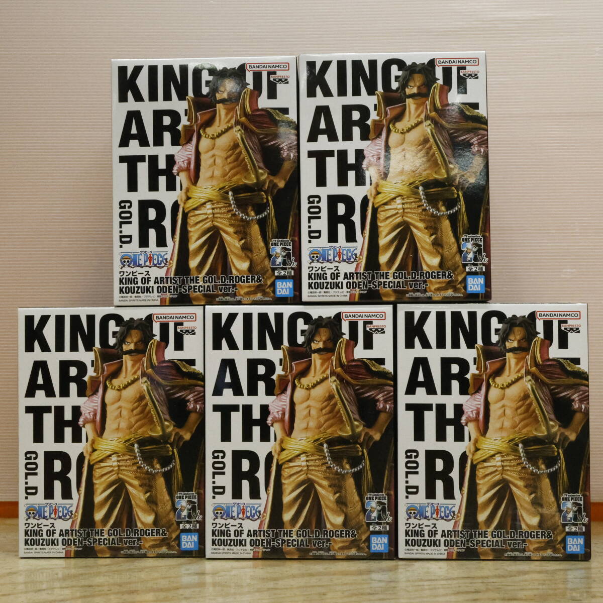 Yahoo!オークション - 玩Y52 フィギュア【120】16点まとめ プライズ ワ...