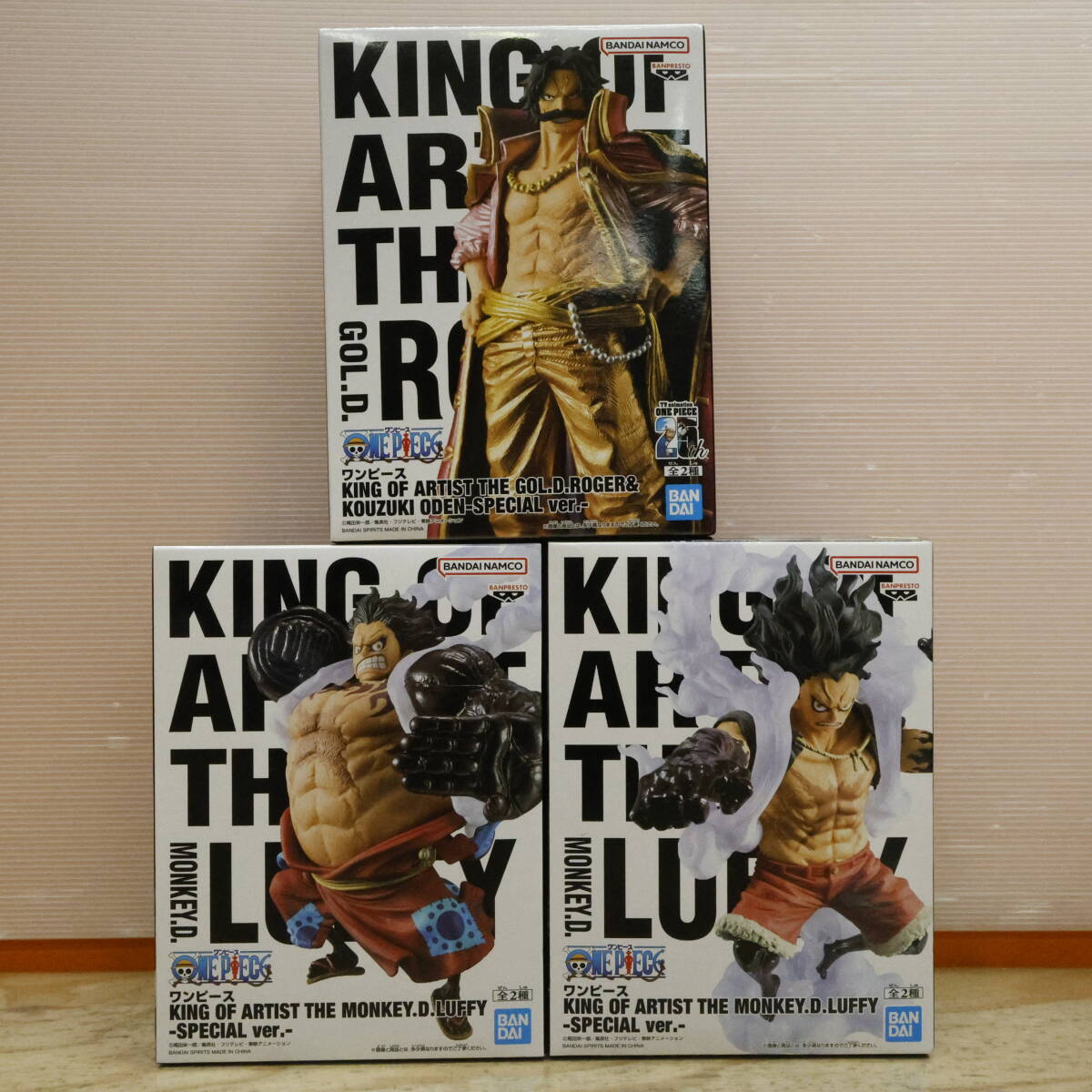 Yahoo!オークション - 玩Y53 フィギュア【120】12点まとめ プライズ ワ...