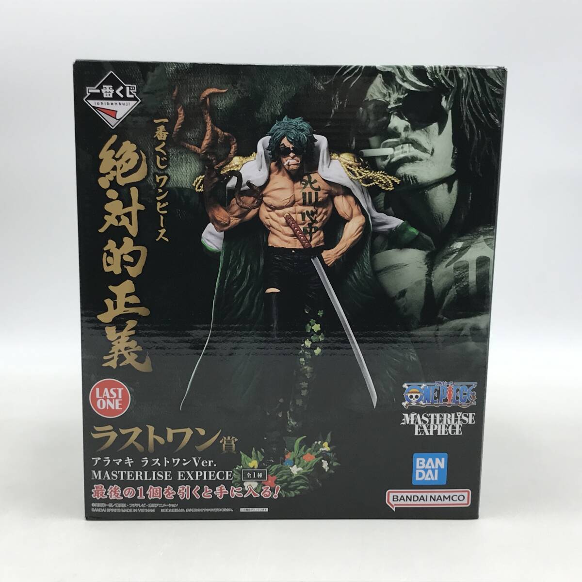 Yahoo!オークション - 玩Q89【未開封】フィギュア 一番くじ ラストワン...