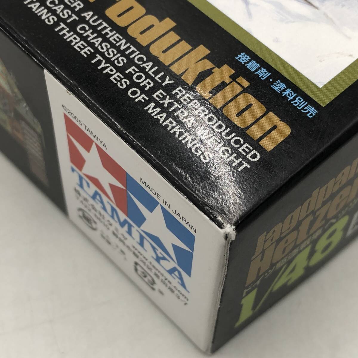 Yahoo!オークション - 玩K15 【未組立】プラモデル タミヤ 1/48 ドイツ...