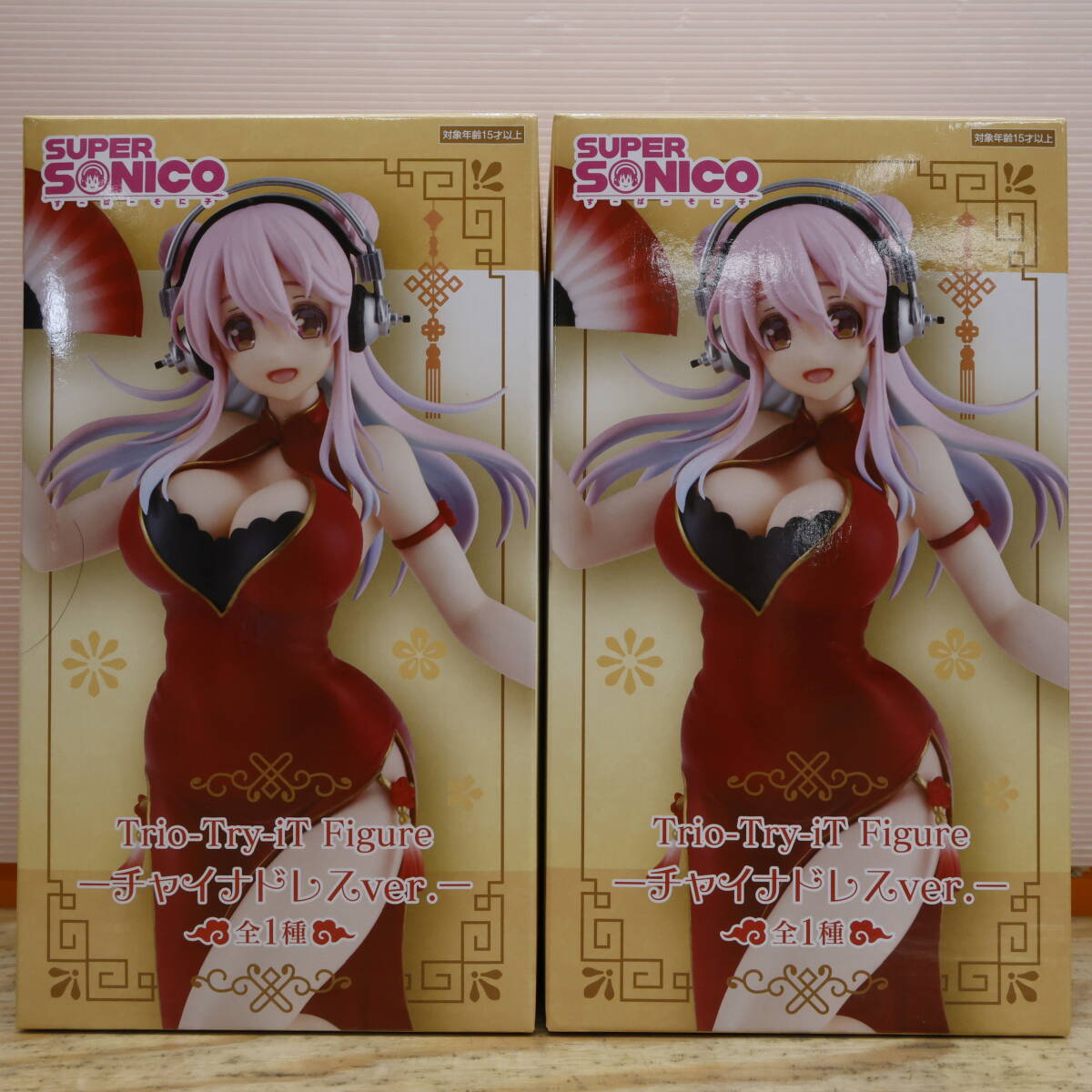 Yahoo!オークション - 玩Y63 フィギュア【120】13点まとめ プライズ&タ...