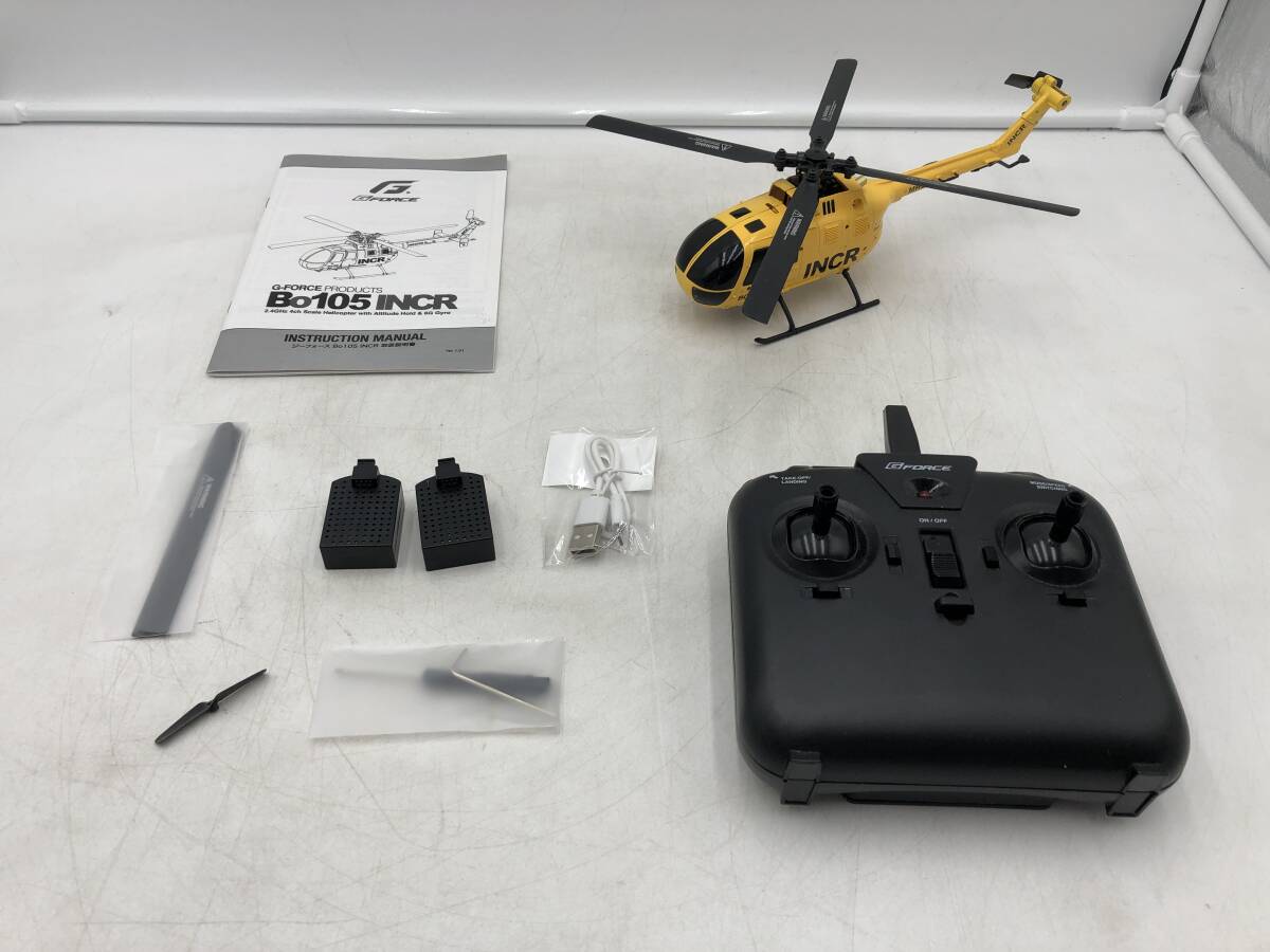 Yahoo!オークション - 玩G08 ホビーラジコン 1/48 Bo105 INCR ヘリコプ...