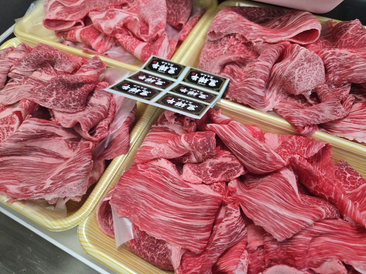 Yahoo!オークション - 大分A5黒樺牛 特選肩肉(切り落とし) 3.2kg(57)