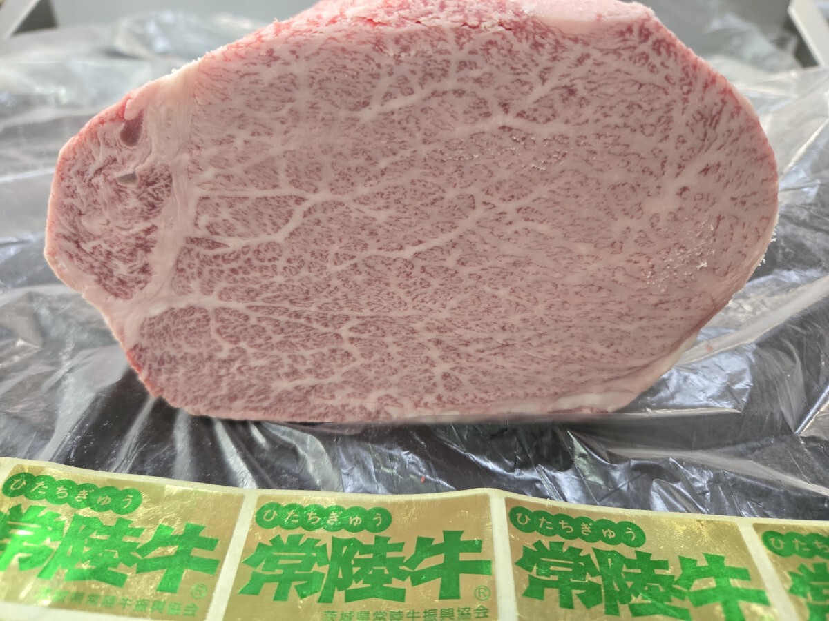 Yahoo!オークション - 茨城A5常陸牛 特選ヒレ(ステーキ)シャトー 1.27k...