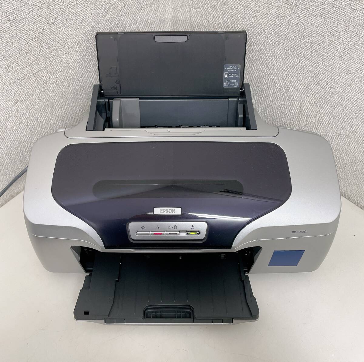 Yahoo!オークション - 【EPSON エプソン「PX-G930」インクジェット プ...