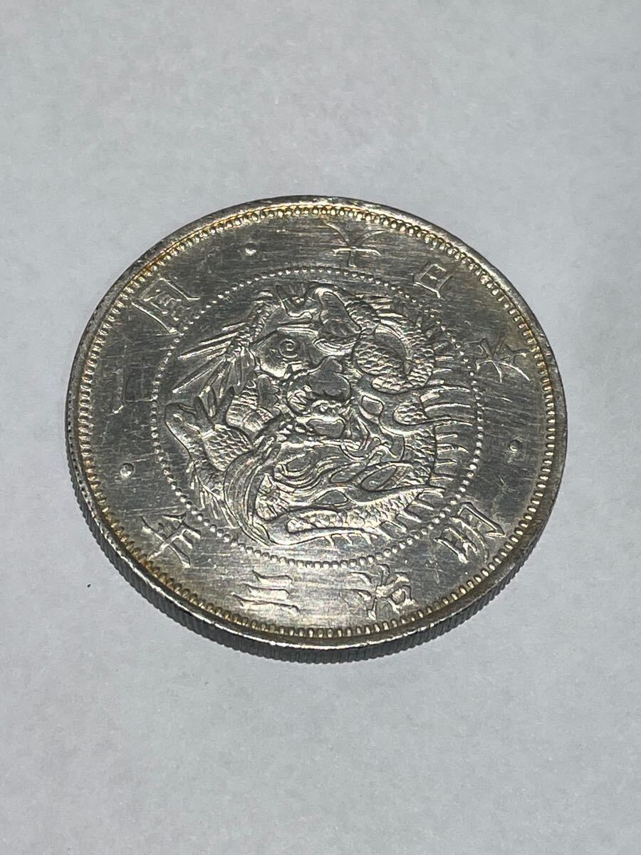 Yahoo!オークション - 古銭 旧1円銀貨 一圓銀貨 アンティーク コレクシ...