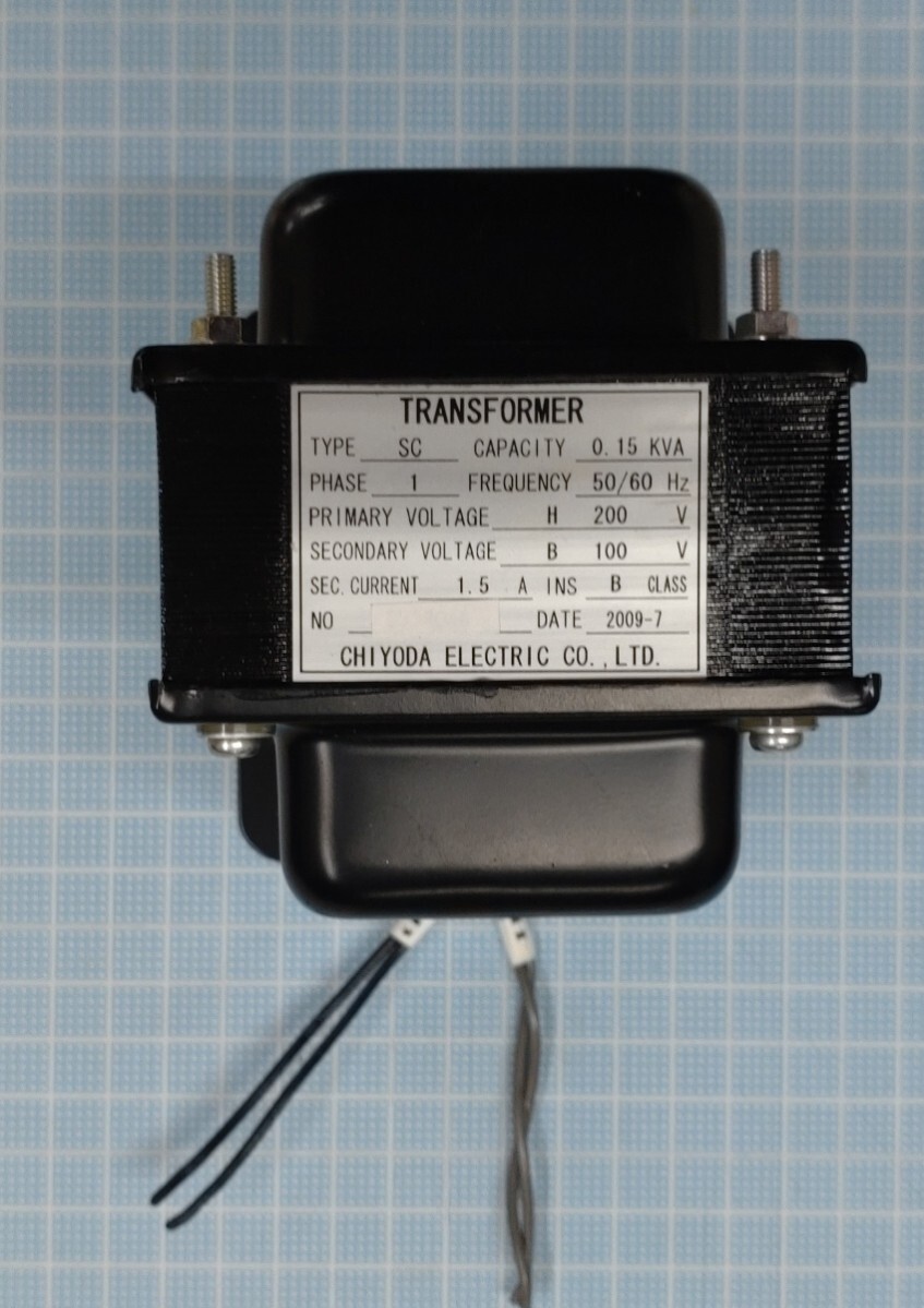 ダウントランス 200v → 100v 1.5A 千代田電機(ダウントランス、降圧器)｜売買されたオークション情報、yahooの商品情報をアーカイブ公開 - オークファン（aucfan.com）