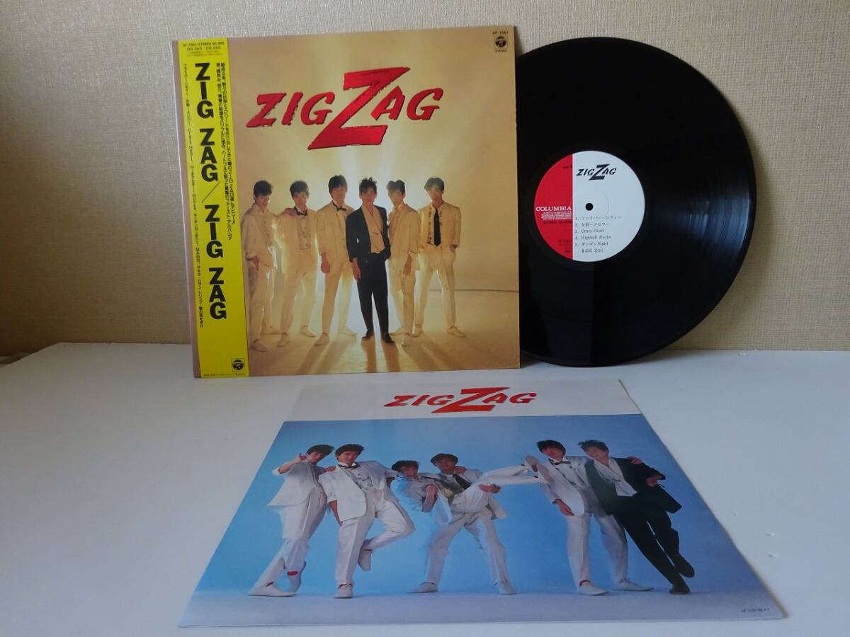 Yahoo!オークション - used 帯付 LP / ZIG ZAG ジグ・ザグ / 女狼～メ...