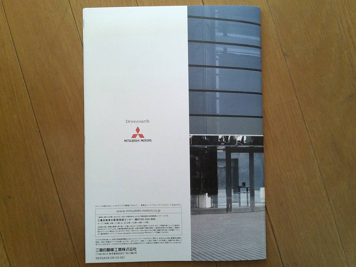 Yahoo!オークション - ランサーカーゴ (CV#Y12型後期) カタログ 2013年...