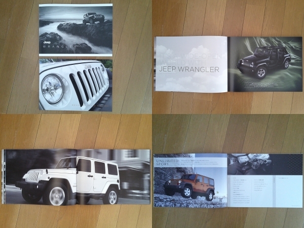 JEEP ラングラー JK36#型 カタログ 2014年版 36ページ バイヤーズガイド付 アメリカ クライスラー 本格クロスカントリー4×4(クライスラー)｜売買されたオークション情報 ...