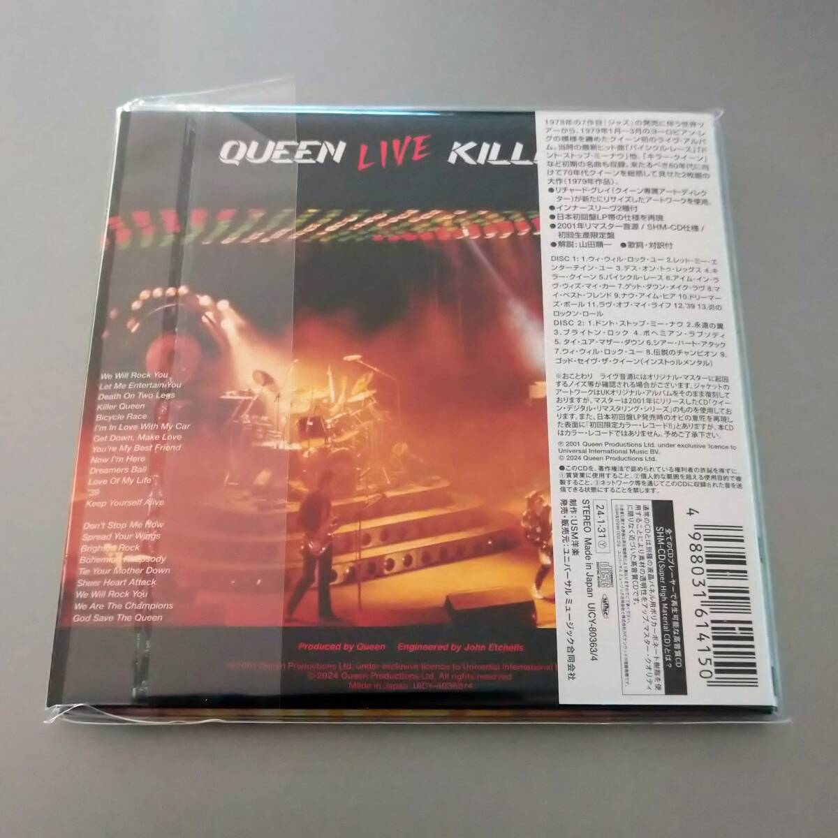 Yahoo!オークション - 紙ジャケ SHM-CD QUEEN / LIVE KILLERS 2CD 紙ジ...