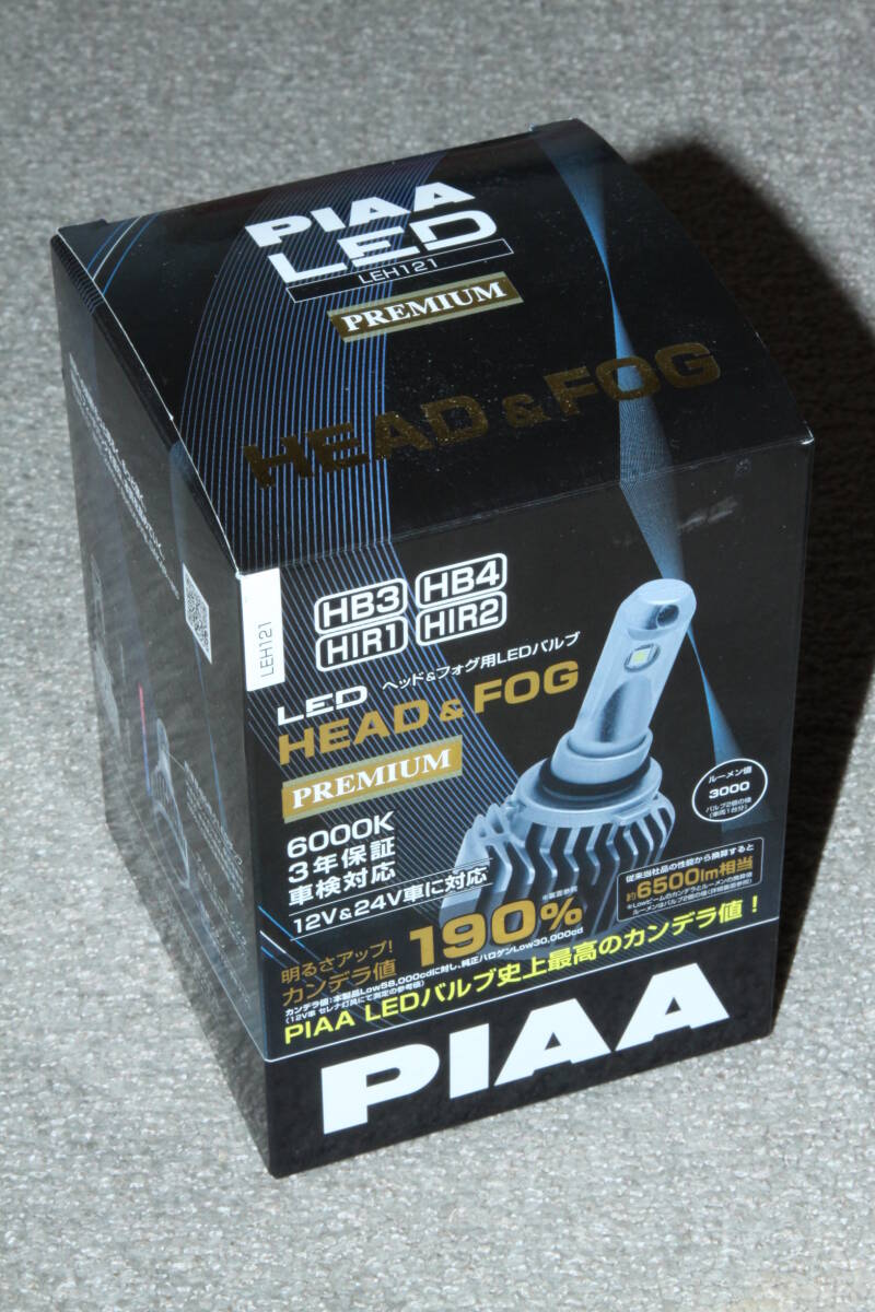 Yahoo!オークション - PIAA (ピア) LEH121 カンデラプレミアムシリーズ...