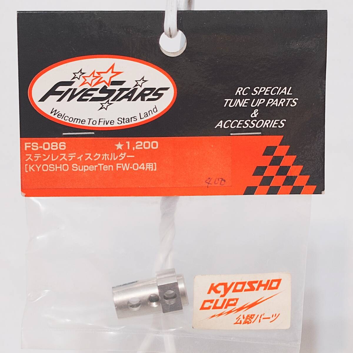 Yahoo!オークション - FIVE STARS FS-086 ステンレスディスクホルダー...