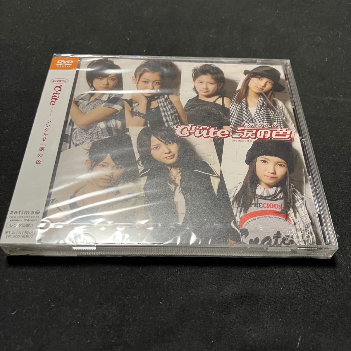 Yahoo!オークション - S440 未開封 DVD 涙の色/℃-ute Prince