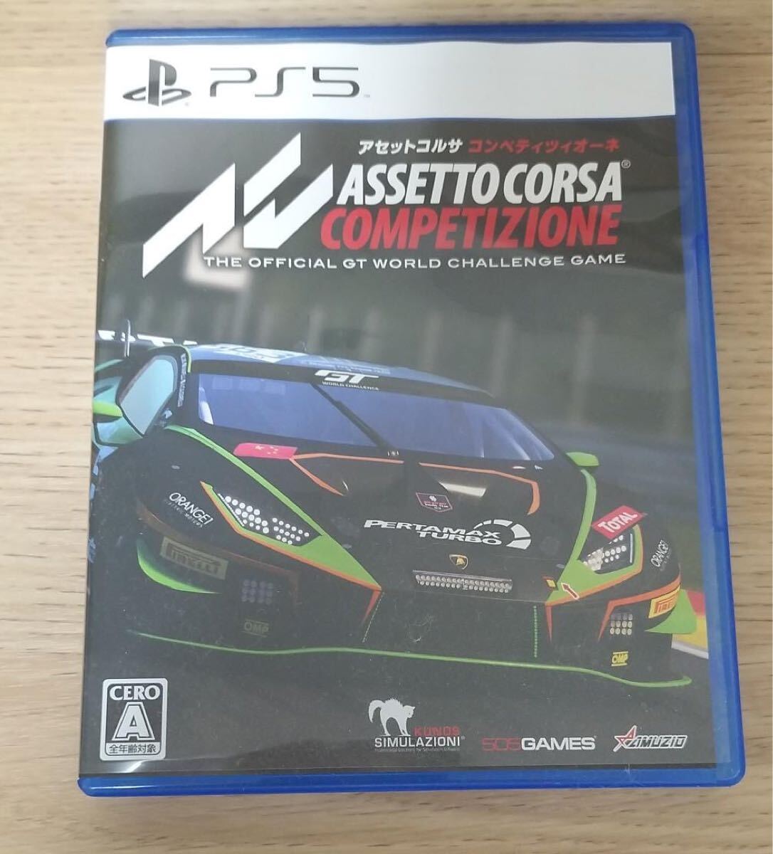 Yahoo!オークション - PS5 アセットコルサ コンペティツィオーネ Asset...