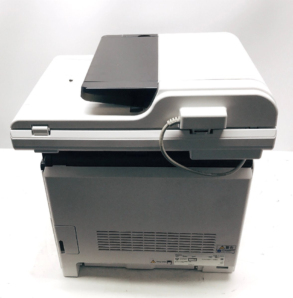 Yahoo!オークション - RICOH A4 カラー複合機 PC301SF コピー/FAX/プ...