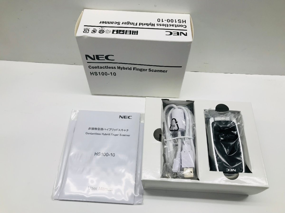 Yahoo!オークション - 中古未使用品 NEC 非接触型指ハイブリッドスキャ...