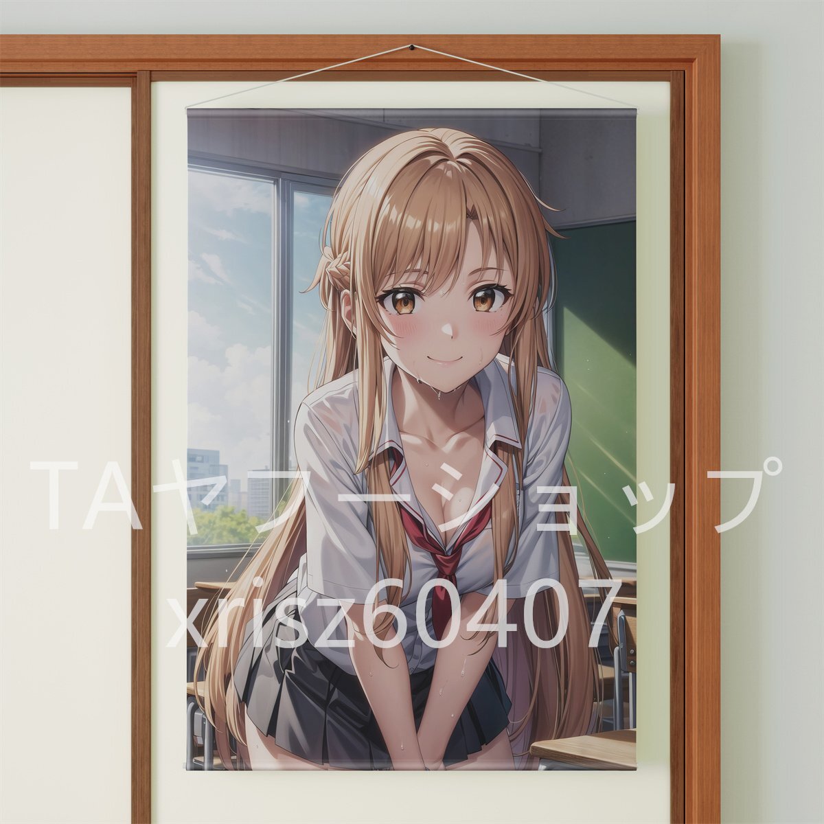 Yahoo!オークション - [SAO]アスナ/B1ビッグWスエード/タペストリー/高...