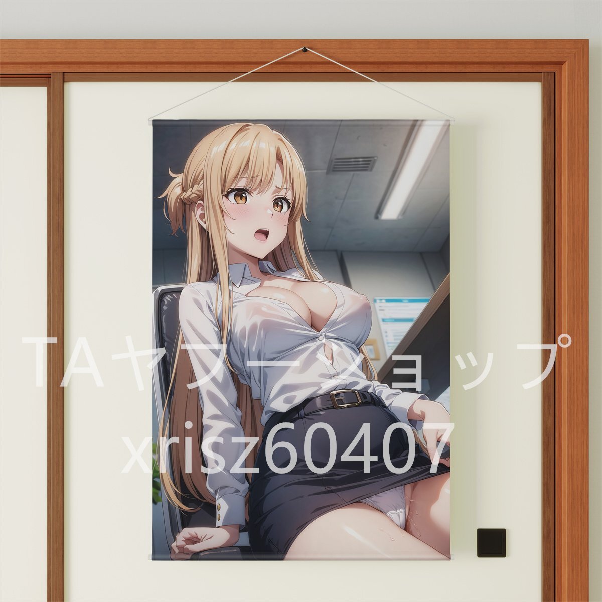 Yahoo!オークション - [SAO]アスナ/B2Wスエード/タペストリー/高品質