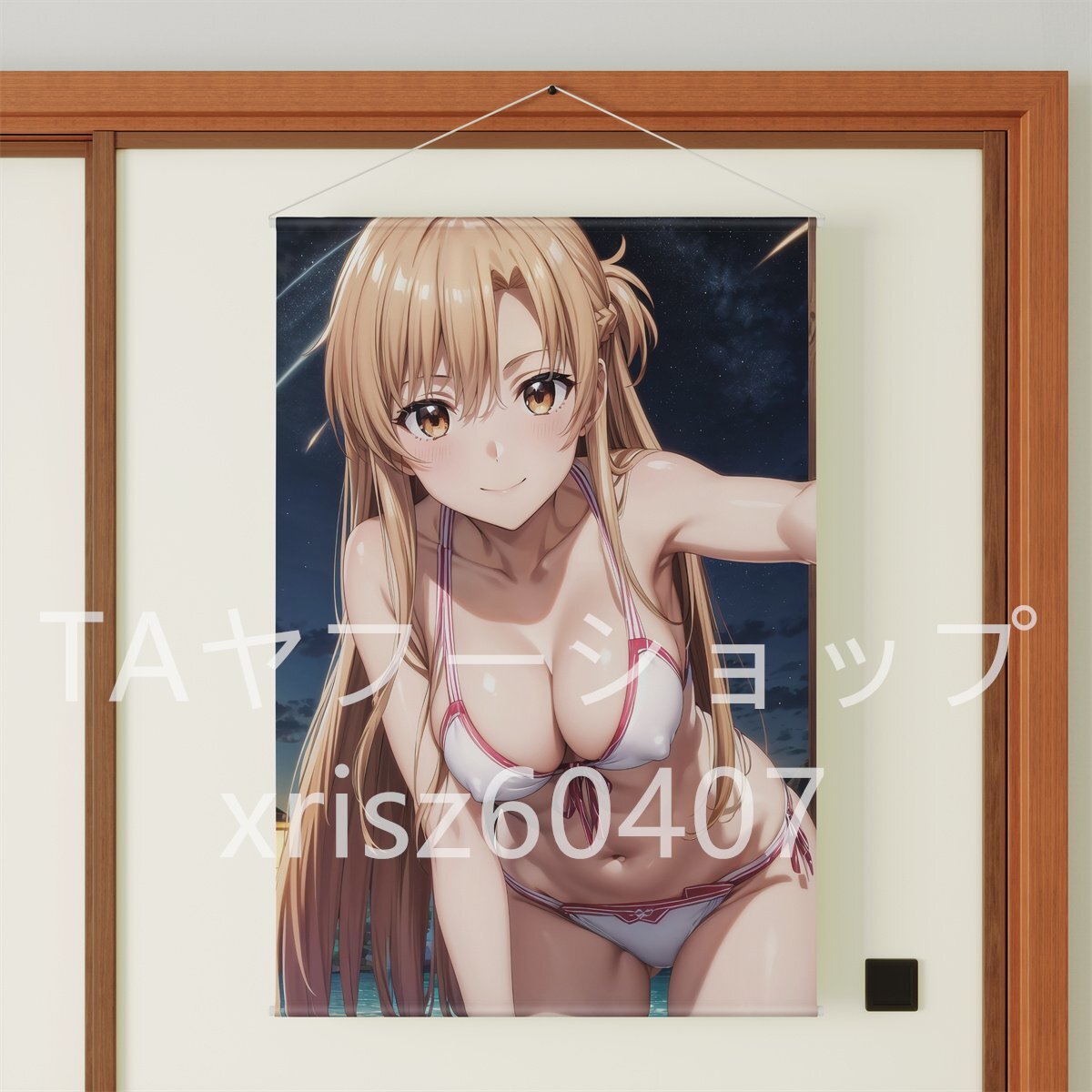 Yahoo!オークション - [SAO]アスナ/B2Wスエード/タペストリー/高品質