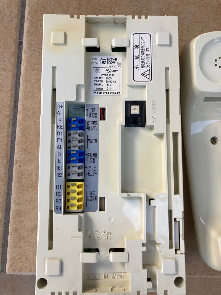 Yahoo!オークション - 保証付き アイホン インターホン VH-1KT-6