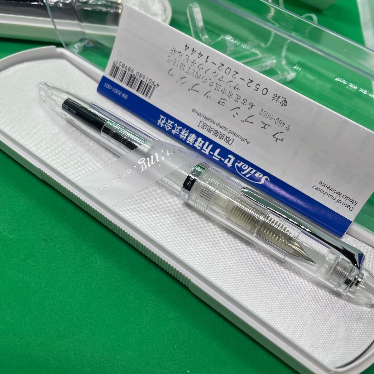 万年筆 セーラー 3本セット 新品｜代購幫